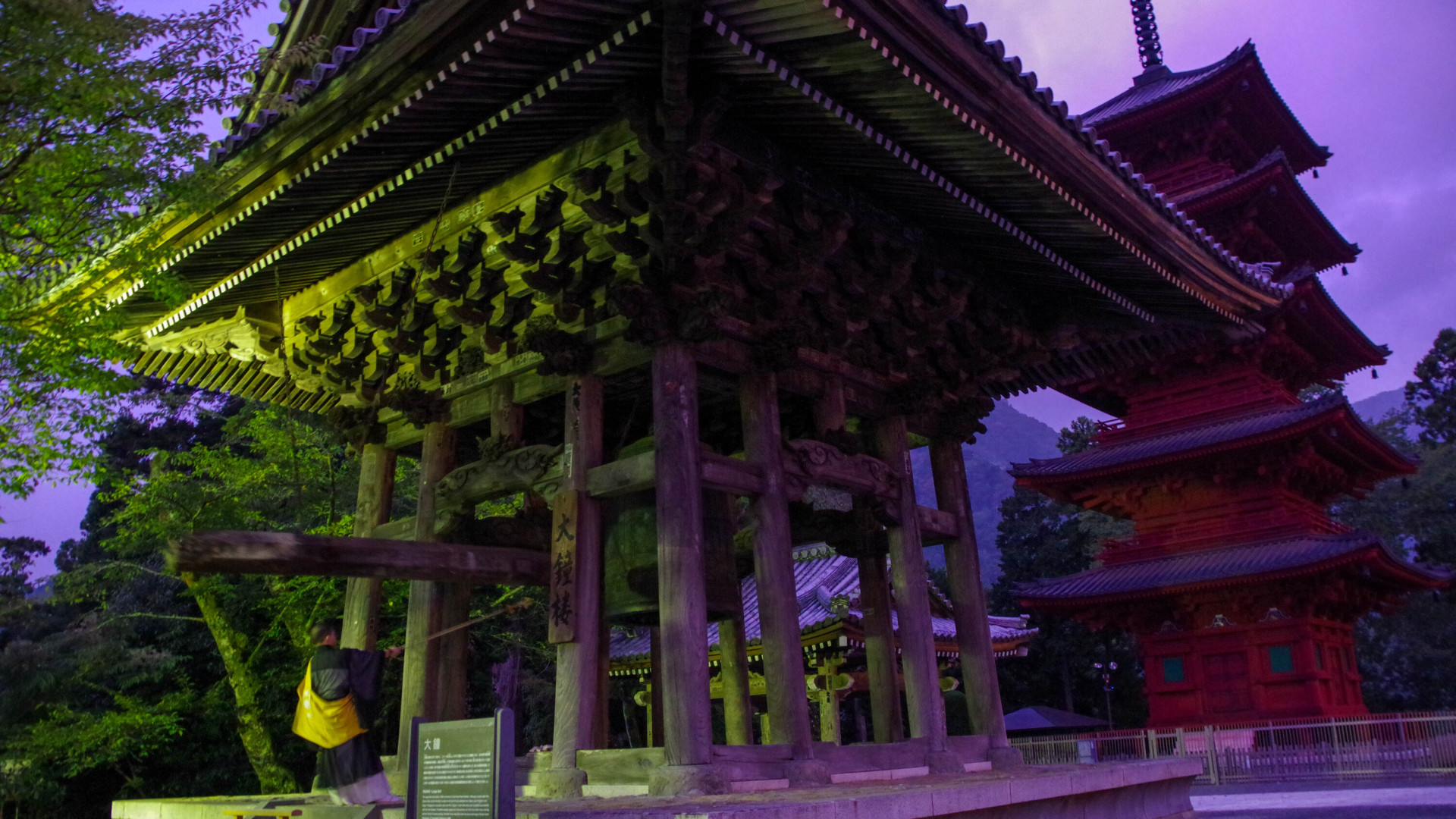 Minobu - Retreat at the Nichiren buddhist temple town with scenic Mt ...